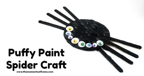 PuffyPaintSpiderFeature