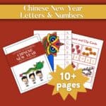 Chinese New Year Printables & Activities For Preschool & Elementary