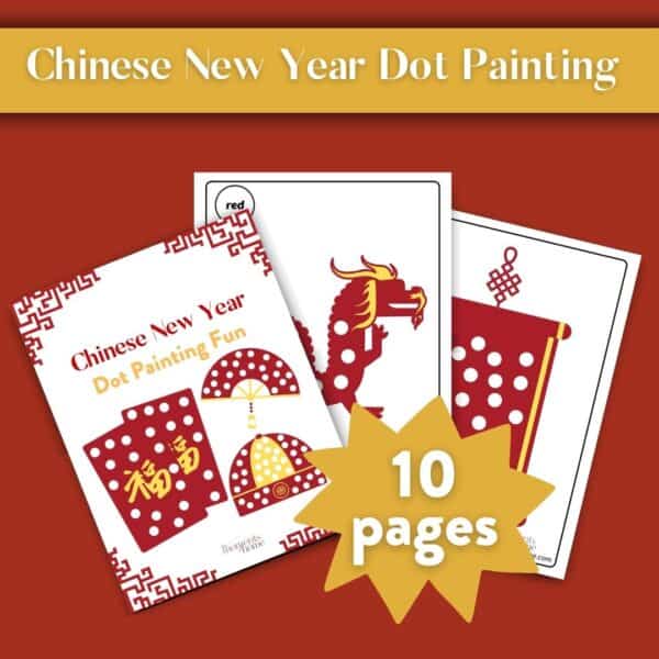 Chinese New Year Printables & Activities For Preschool & Elementary